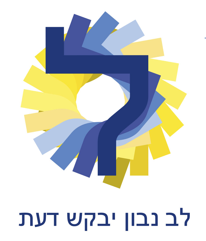 WHHS 50th Anniversary Celebration Page - Katja Maas Multidisciplinary ...